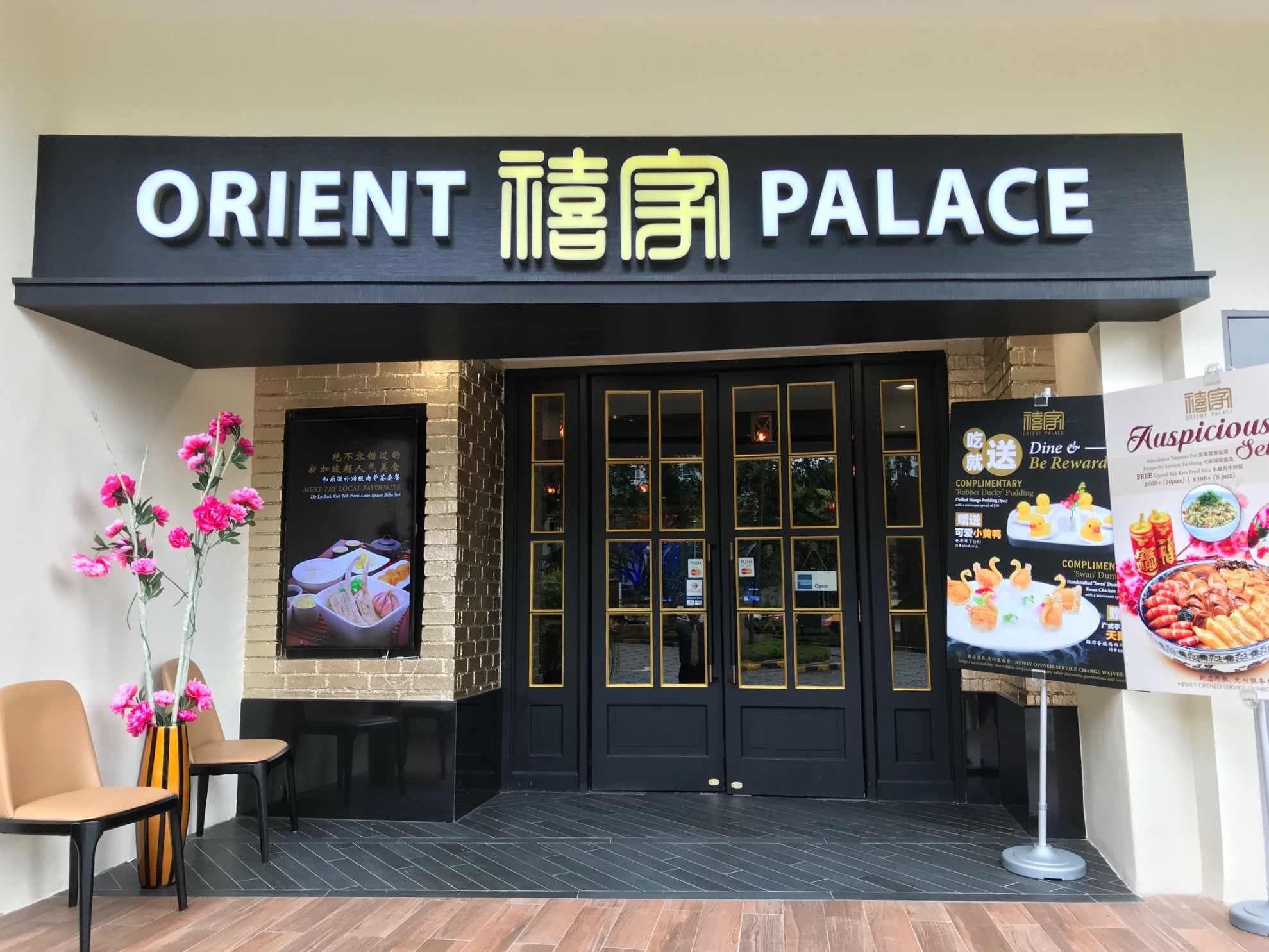 Orient Palace | AsiaX